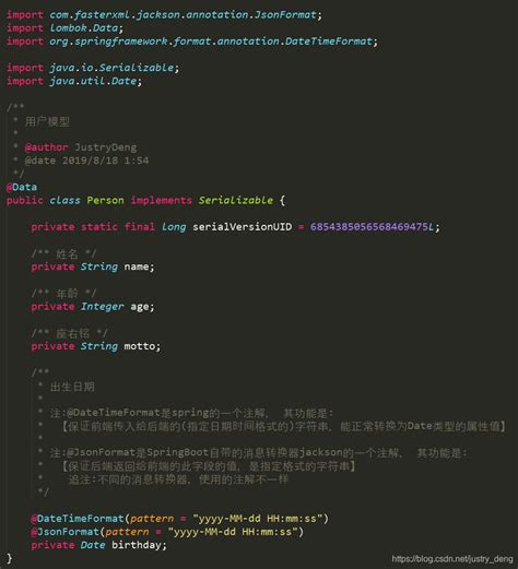 springboot自定义参数解析器，使被 requestbody标注的参数能额外接收content type为application x form urlencoded的请求 自定义