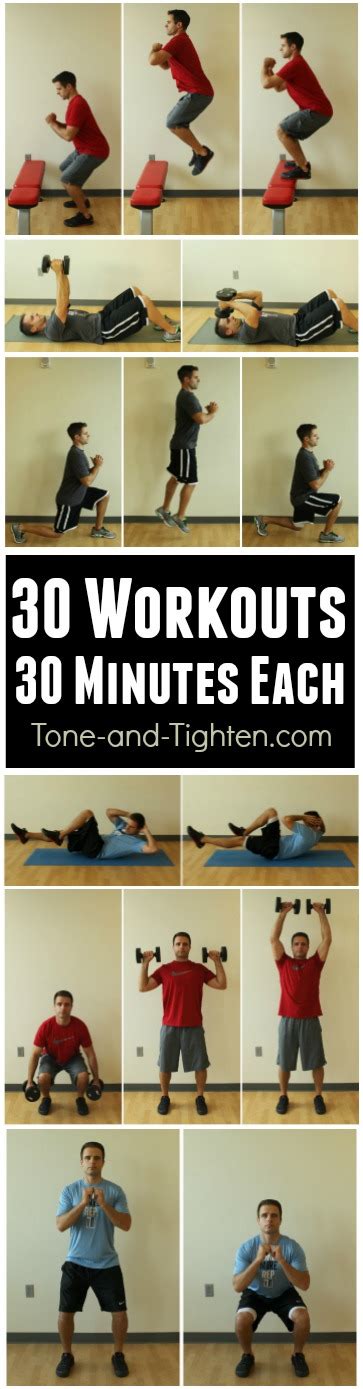 At Home Workouts Minutes Or Less Site Title