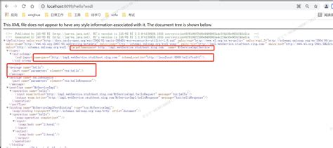 java springboot 29 webservice 阿里云开发者社区