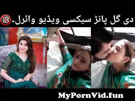 Gul Panra Xxx Video Sex Pictures Pass
