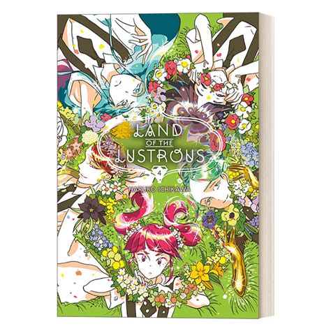 Land Of The Lustrous Haruko Ichikawa