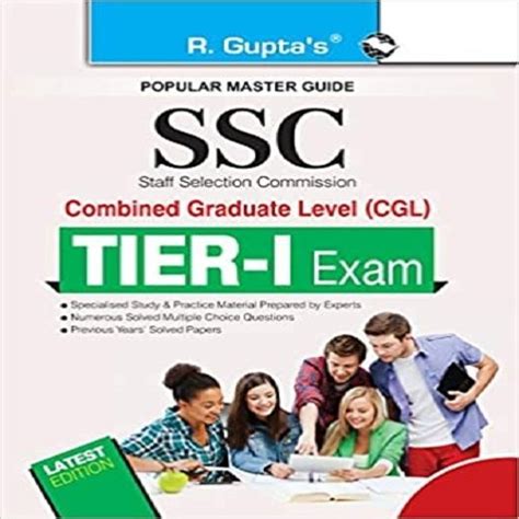 English SSC Combined Graduate Level CGL TIER I Exam Guide 2022nd