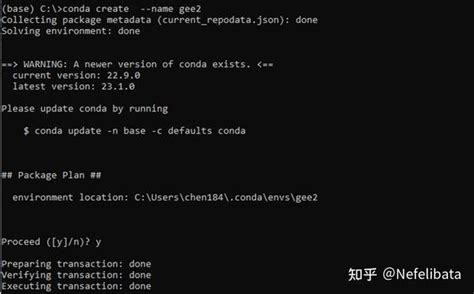 gee入门之python 环境配置（anaconda，windows） 知乎