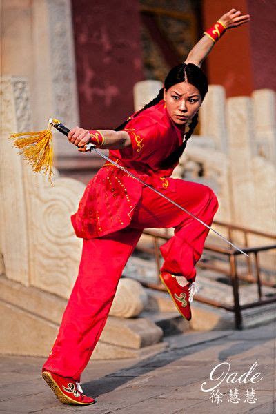Martial Arts Actress And Wushu World Champion Боевые искусства Дзюдо Женщина