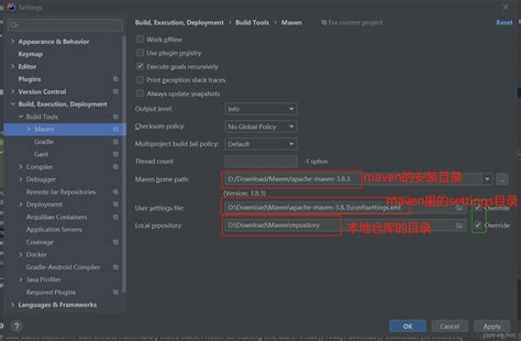 cannot resolve plugin org springframework boot spring boot maven plugin 2 7 0（解决办法） csdn博客