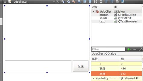qt网络编程 qt的网络编程 csdn博客