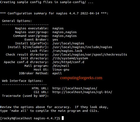 Nagios Rocky Linux Almalinux