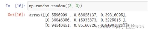 python数据分析常用模块的介绍与使用 python数据分析模块 csdn博客