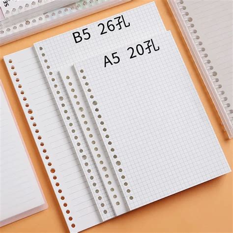 A B Holes Loose Leaf Notebook Refill Sheet Spiral Binder Paper