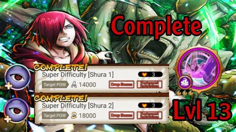 Nxb Nv Sasuke Ems Round Up Mission Complete Shura Youtube