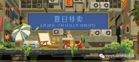 Vk Steam Zai Hu We Care Vk