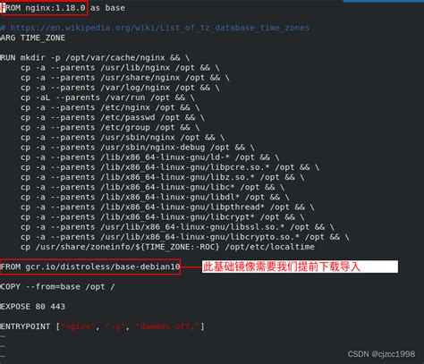 docker（二）镜像构建、dockerfile及镜像优化 dockerfile优化镜像层的办法 csdn博客