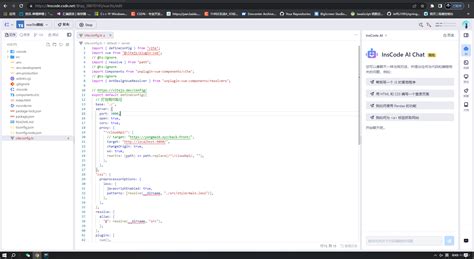 csdn新星计划vue3 ts antd赛道——利用inscode搭建vue3 ts antd前端模板 inscode的vue项目 csdn博客