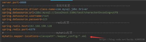 springboot多模块项目使用mybatis plus出现 invalid bound statement not found csdn博客