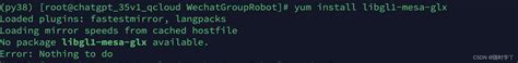 CentOS下 ImportError libGL so 1 cannot open shared object file centos