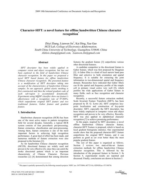pdf character sift a novel feature for offline handwritten chinese character recognition