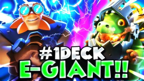 IL MIGLIOR DECK GIGANTE ELETTRICO Per Il META Di CLASH ROYALE YouTube