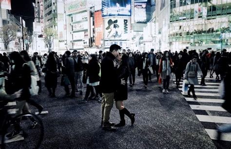 Kiss In Tokyo