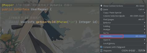 springboot单元测试 csdn博客