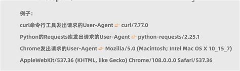 python——爬虫入门 python requests response 判断成功 csdn博客