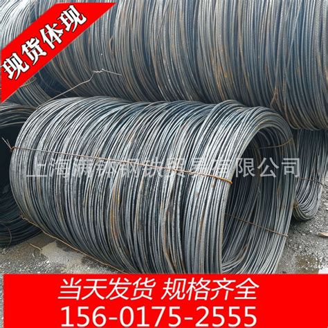 代 理 销 售 沙钢盘螺钢筋三级建筑用钢筋可免费加工调直量大从优 阿里巴巴