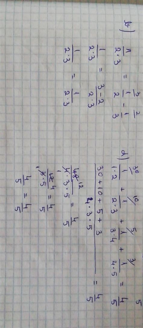 Mă puteți ajuta vă rog Dau coroană Brainly ro