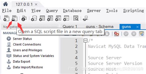 mysql workbench怎么把sql文件导入mysql workbench 一直输密码 csdn博客