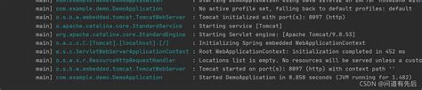 spring boot 的yml、yaml、properties加载顺序 yaml加载顺序 csdn博客