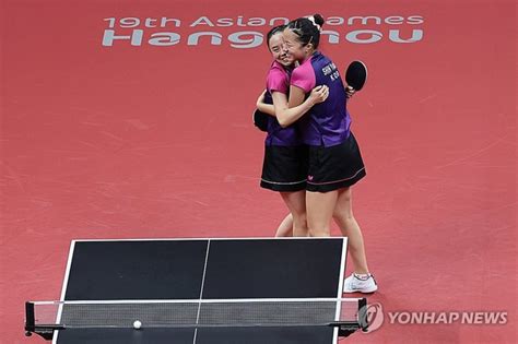 아시안게임 신유빈 전지희 21년 만의 탁구 금메달 쾌거남북대결 승리 종합 편집팀 기자 톱스타뉴스