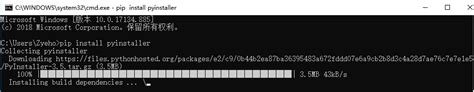 安装pyinstaller第三方库方法以及常见问题总结和学习心得 pyinstaller解决使用setup安装的第三方库 csdn博客