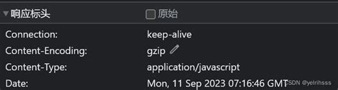 nginx配置 gzip nginx [emerg] unknown directive gzip static csdn博客