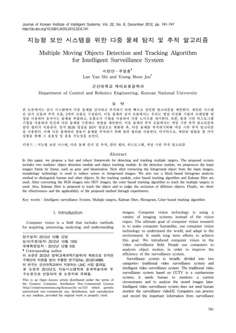 pdf multiple moving objects detection and tracking algorithm for intelligent surveillance system