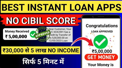 Best Loan App Without Cibil Score Loan App Fast Approval