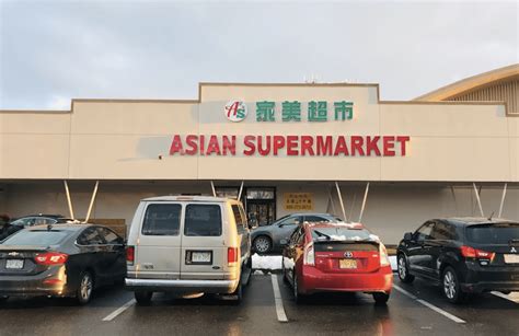 Asian Supermarket Korean Grocery Store In Worcester On Maangchi