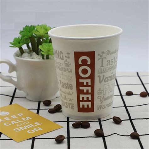 Customized Disposable Thickened White Paper Coffee Cup Degradable Cup