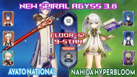 Ayato National Nahida Hyerbloom 3 8 Floor 12 9 Stars NEW Spiral