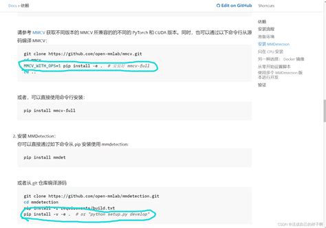 vscode解决backend tkagg is interactive backend turning interactive mode on 物联沃 iotword物联网