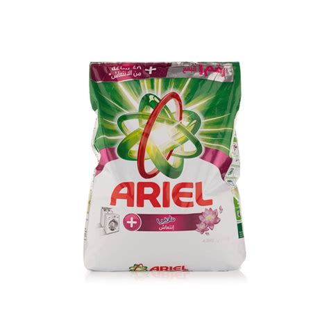 سعر Ariel automatic laundry powder detergent with a touch of Downy