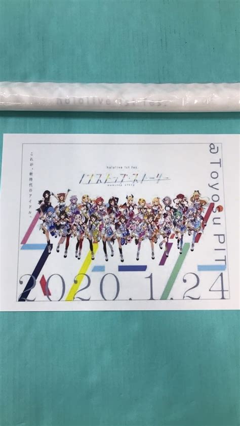 Vtuberこんなの買取りましたホロライブグッズ 万代書店 伊勢崎店