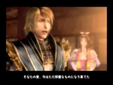 男性ゲームキャラのイケメンランキング60選女性人気が高い最新決定版2024 RANKY ランキー 女子が気になるランキングまとめサイト