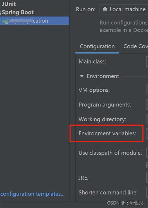 java 从环境变量中获取参数及值 java jar 读取环境变量参数 csdn博客
