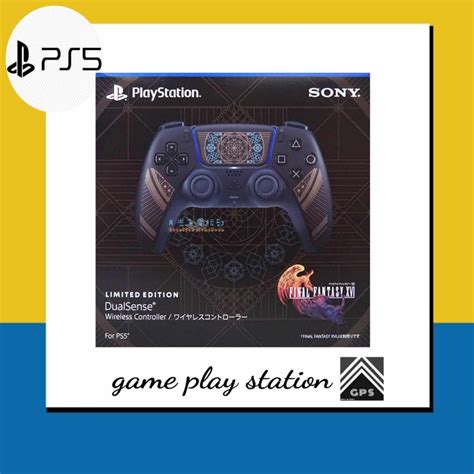 Ps5 Dualsense Wireless Controller Final Fantasy Xvi Limited Edition