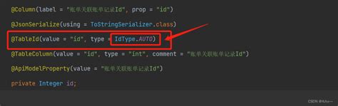 cause java sql sqlexception field ‘id‘ doesn‘t have a default value cause java sql
