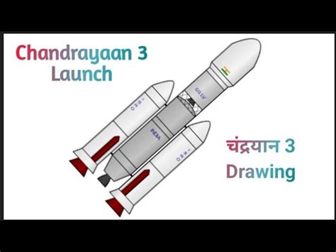 Chandrayaan Launch Drawing Isro Drawing How To