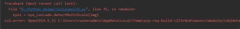 pycharm opencv报错 解决 pycharm中cv2报错 CSDN博客