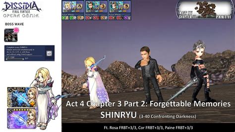DFFOO GL Act 4 Chapter 3 Pt 2 SHINRYU Blue Crystal Run Ft Rosa BT