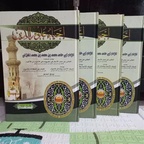 Jual Kitab IHYA ULUMUDDIN Ihya Ulumudin Imarotullah Hard Cover 4