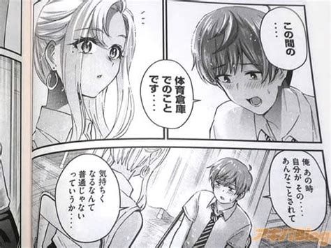 S Blog