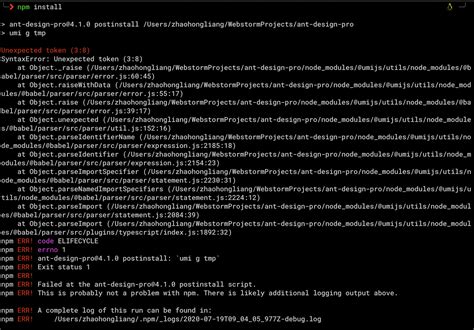 syntaxerror unexpected token 🧐[问题] · issue 7036 · ant design ant design pro · github
