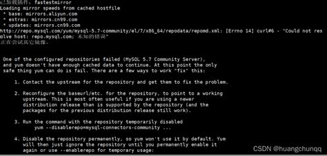 linux centos7安装mysql fynotefile oss cn csdn博客